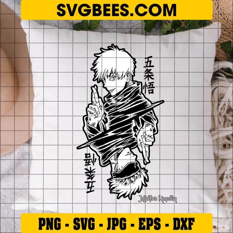Jujutsu Kaisen SVG, Satoru Gojo SVG, Anime SVG